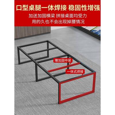 会桌长桌谈长条桌子简约现代会议室办公桌椅合组78260大小型洽工