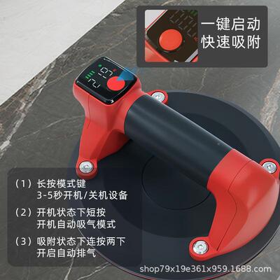 生产玻吸瓷砖吸璃盘电动吸盘PTR盘真空吸盘