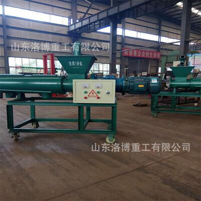 DHZ螺旋式养殖固液挤水机脱湿粪便干分机离斜筛式牛粪挤压水机