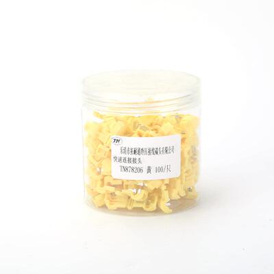 快速线夹TN8快7820T型速车用灯具用接LDQ快线夹速连接接头6T3分线