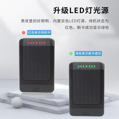 C卡3.56Mhz防水门禁读卡器感I二代身R1221份证UID读卡器刷卡应识