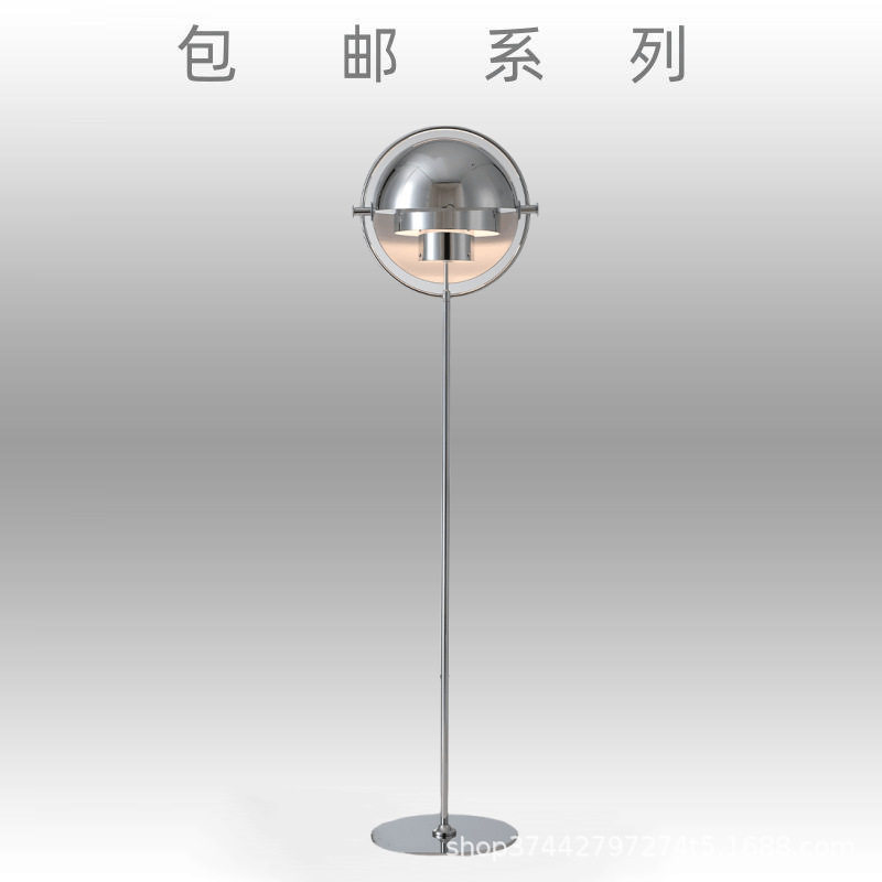现代简约客厅沙发旁落地灯卧室展厅别墅书房可调节经典复古落地灯