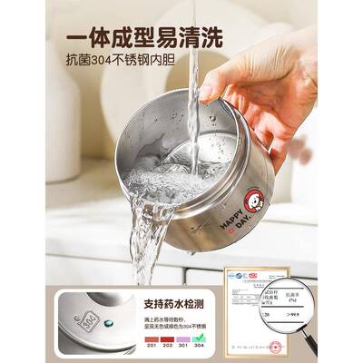 真空不锈钢保温饭便盒带桶超长24小时上班族F99TTS97饭提桶新2025