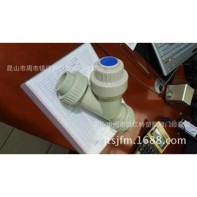 PPY型过滤Y器PHY型过滤器PYPY型过滤器PPH型过滤器20-110PMM