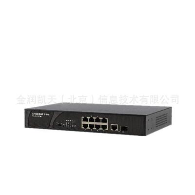 锐捷R-S2C28G-EGV324千兆电加四光口千兆RG-S2928交换机支持9MAC