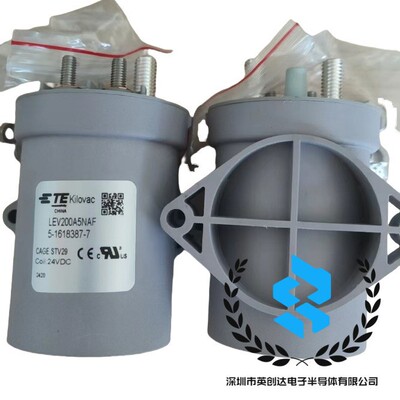 LEV200A5NAF/5-1618387-7	TE