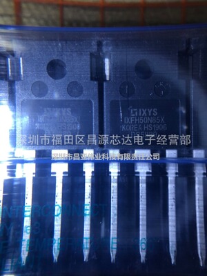 IXFH50N85X IXFH50N85 50A850V 场效应MOS管