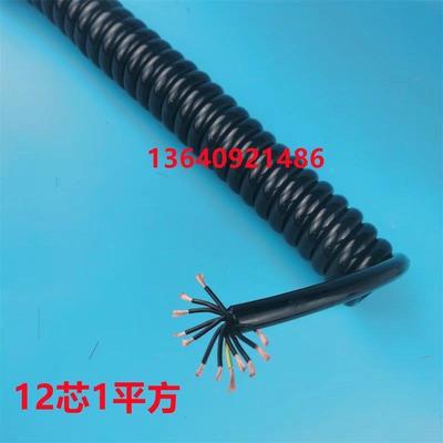 国标全2铜线P弹线VUU1芯1.簧5平方伸缩U线螺旋线缆