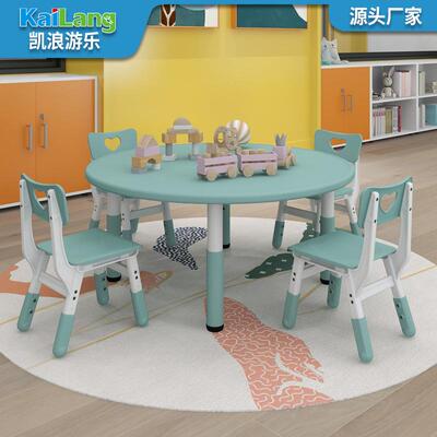 YCY-004铁幼儿园塑料制凳靠椅幼儿椅背子儿童加厚安全成套学习课