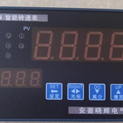 智能转速表4-20mA上限报警