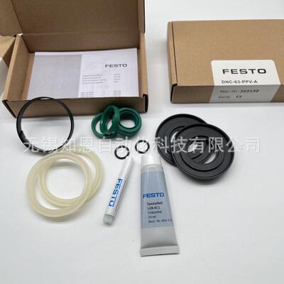 FESTO费斯托维修DNC-80-PPV-A36919EMF包9易损件现货原装