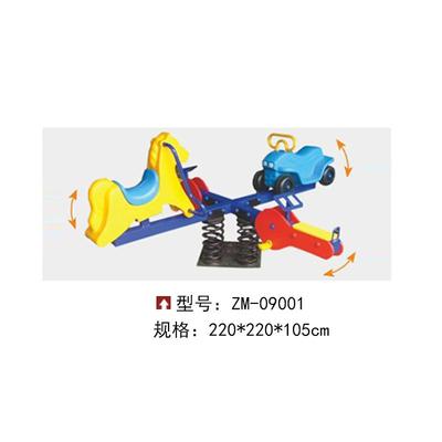 幼儿园户外双人设游跷跷板儿童摇摇小区摇OXA马公园家乐用乐施玩