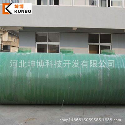 玻璃钢家FZM用化粪池池化小型1-5立方粪池家用污农水隔油池