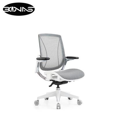 严选differ椅entworl电脑电竞椅家d椅用靠背椅久坐舒BNS-2GF适座