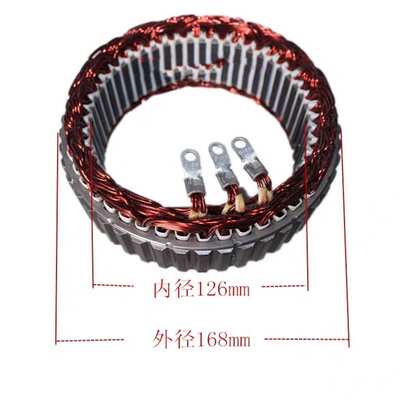 佩特来客车发电机8SC3238VC 8SC3239VC发电机转子 定子28V 150A