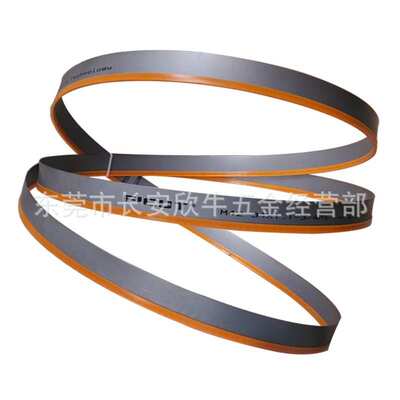 FITCUT飞锯5450双金属带锯条锯床锯条切割锯带机用锯条优惠