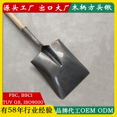 现货园林工地农用锹铲雪除冰