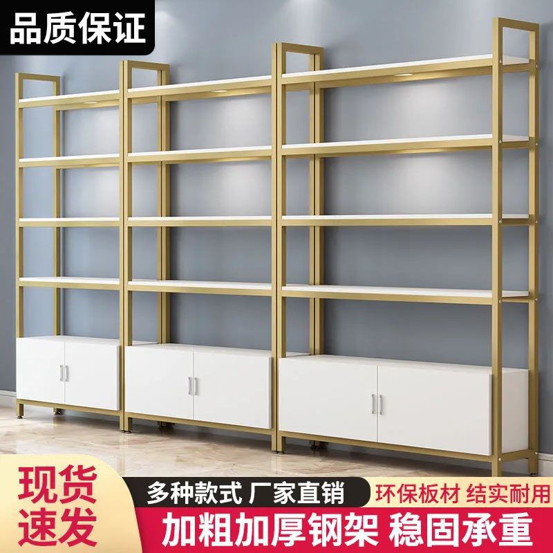 书架多层落地置物架收纳架陈列架储物架组合文件柜铁艺展示柜货架