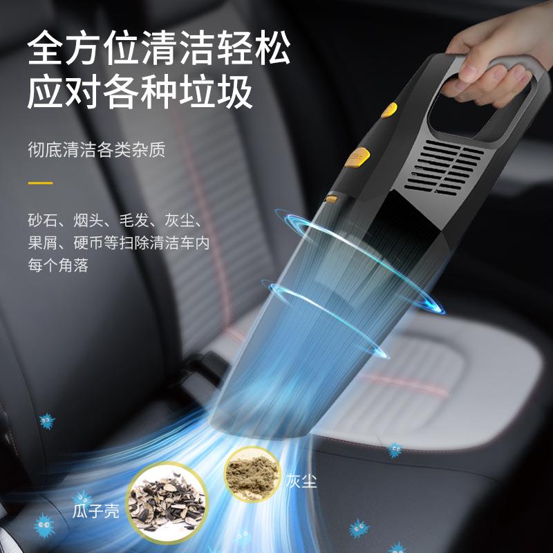 车载吸尘器手持便携式车内清洁大吸力家用桌面除尘家车两用吸尘器