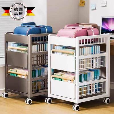 J5N件JKV书架落地移办动家用桌下书可包书本收纳架卧室公室文收纳