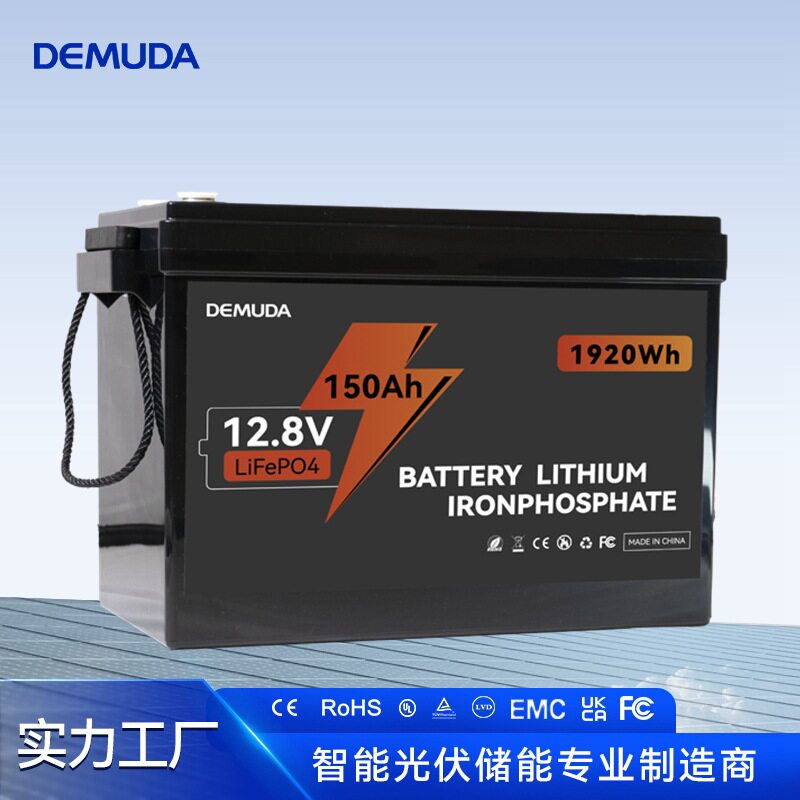 12.8V100Ah铅改锂电池船舶房车基站BMS可充电24V储能锂能动力电池