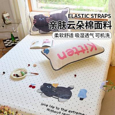 儿童床卡通毛季绣床盖单SX202506件夏新款家用席梦巾思炕盖单夹棉