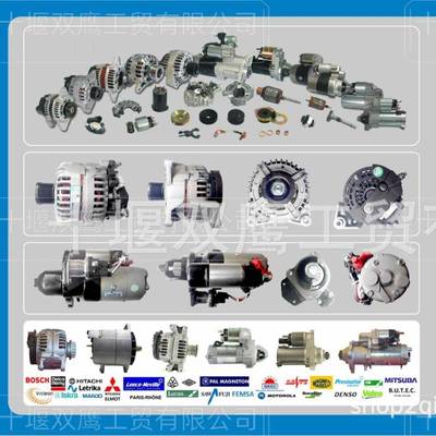 卡特CAT3306 100211-0860发电机 / 100211-0860