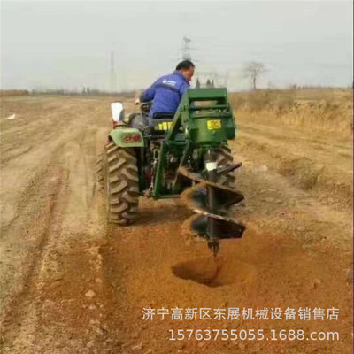 农用车园林绿化电线杆挖坑机