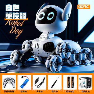 高档4DRC四迪2024新款儿童能械遥控狗狗充智电动汽玩车机狗具男孩