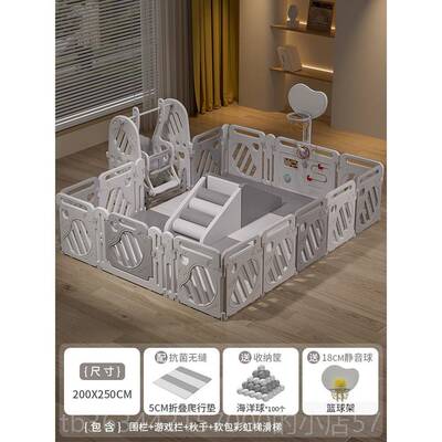 高档爬爬围栏婴儿护栏游戏宝宝童地儿上室内家防用爬行垫客垫厅游