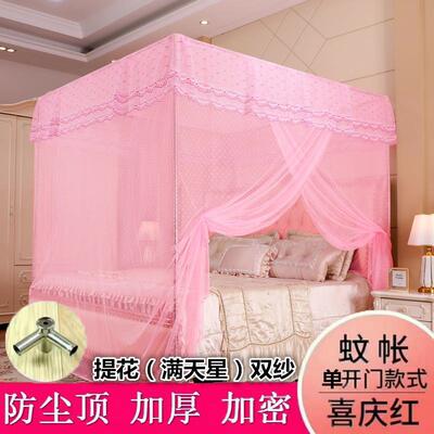 蚊帐.5床11.81单.2米厂家直供门双人家用m单人加高特密落地支架包