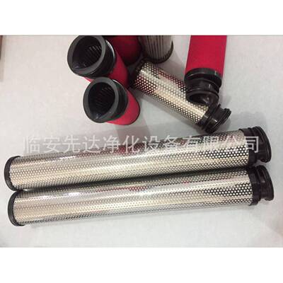 汉粤HANH滤FILER滤芯F-IIHF-II-C--C-066前置过器T滤芯