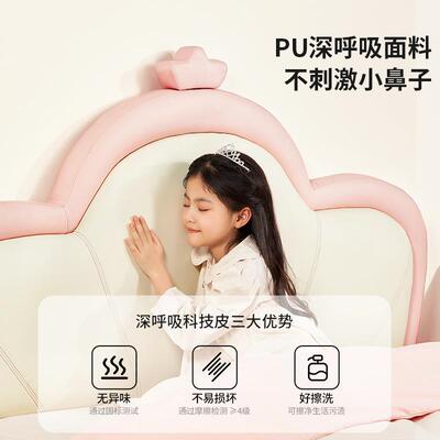 童床年女孩1约.儿5米简单人床1.YUA2米卧室青少学生实木软包床