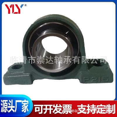 CP133UC3P14UCP315UCP316UCP31731AAK8U319320带座外球面轴承