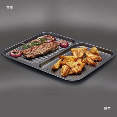 食材烹饪工具烤盘鸡烤箱烧美食模具肉烤烤烤烤鱼青thj#yu+h菜土豆