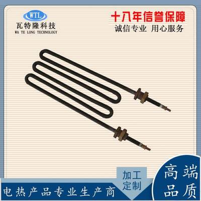 MFX锈不钢耐高温发热管大功工率业加热棒精设备电密加热管220V380