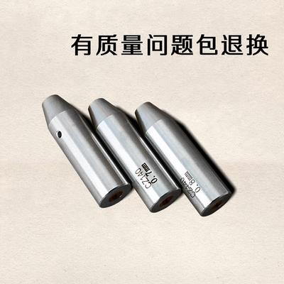 机穿穿孔配20347件打孔机配件穿孔机导向器打机导向器孔机红宝石