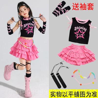 高档女童多巴秀胺爵士舞孩表演服装儿童街舞演出服少儿女走团女套