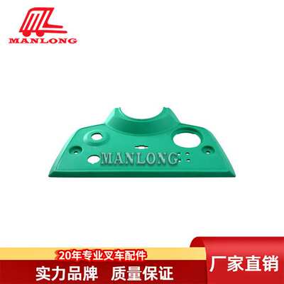 适用力至优叉车配件 TPS20 叉车塑料件仪表罩（小） 611145