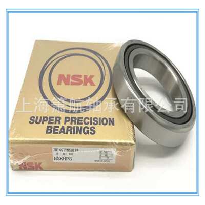 NSK7001A5TYNSULP4木工雕刻机用高速角接触球轴承 7001CTYNSULP4