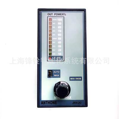 LU-JKH-C1 移相触发器/调压器 ANTHONE LU-900M