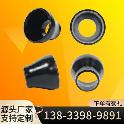 合金C管1厂家国标5rMoG1件2Cr1MoVP11SLUP5材质弯头三通大小头