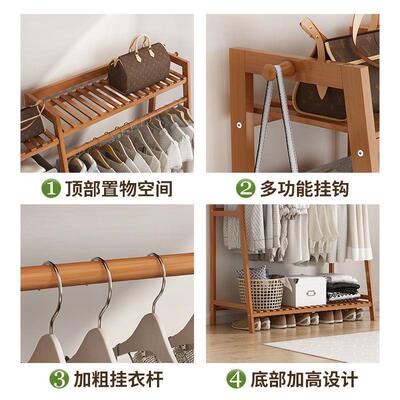 房间简易挂衣子创落地卧室省间家RTO用多功能实木质柜意服空衣帽