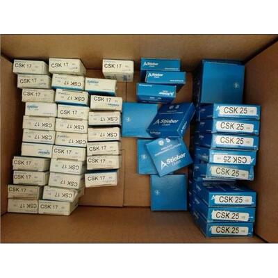 德国STIEBERCSK12527凸轮越离合合器轴承超止离合器逆离器