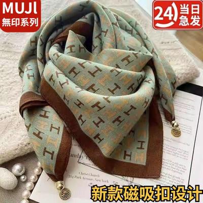 护颈方巾丝巾女磁吸扣2025新款小围巾女秋冬季棉麻脖子围脖三角巾