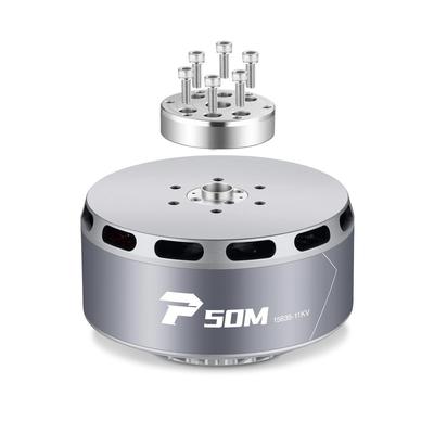 P50M机大重航模人飞t$*&$*&l机动力套载装多电旋翼无hobbywing