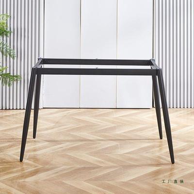 新款餐桌架桌座面支架铁奢艺轻岩板瓷砖JMB四脚办公桌金属支撑底