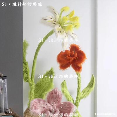 巨型毛花朵绒艺花场毛景布置气氛围卡拍照造网红打ALtj#j#j纸道具