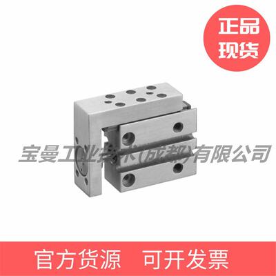 艾默生Aven驰ti列cs安MBNFSN系紧凑型小型弹力沃式导杆气缸准确导