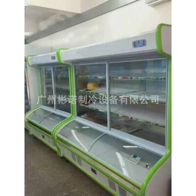 HY-120C12米点菜柜商用立式冻柜厨房展示柜.保鲜柜冷冷双机双温存
